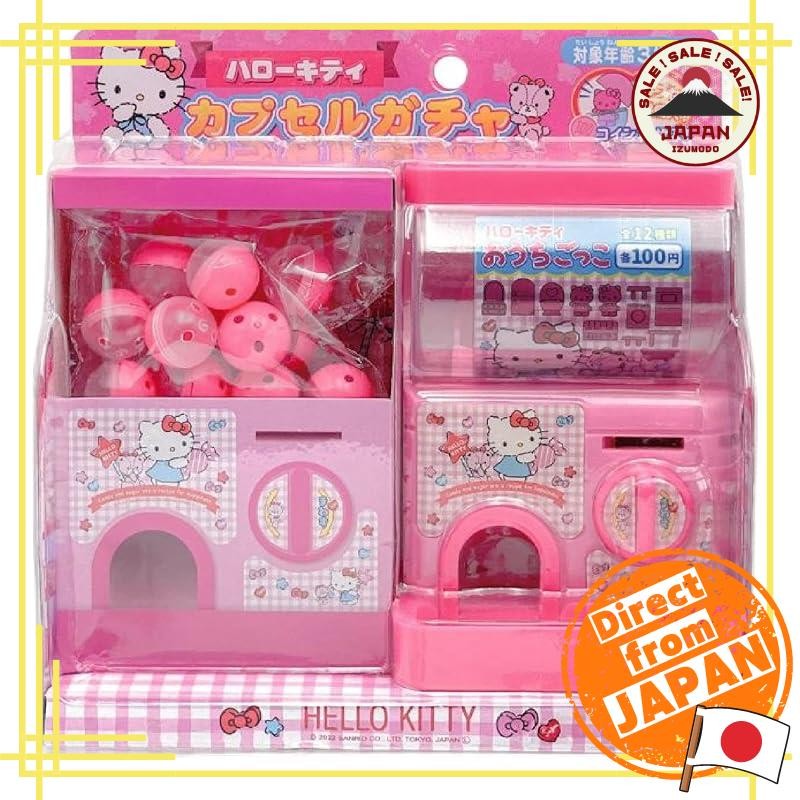Onoe Man Hello Kitty Capsule Gacha | Shopee Thailand