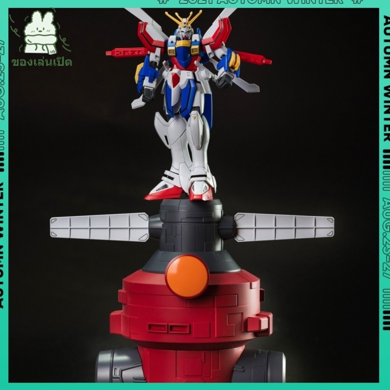 ราคาที่ดีที่สุด # EW RG hg 1/144อุปกรณ์เสริมกระเป๋าใส่อาวุธ | Shopee Thailand