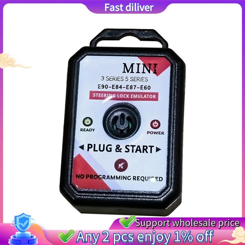 ELV ESL ล็อคพวงมาลัย Emulator สําหรับ E60 E84 E87 E90 3 และ 5 Series ไม่มีการเขียนโปรแกรม Plug ...