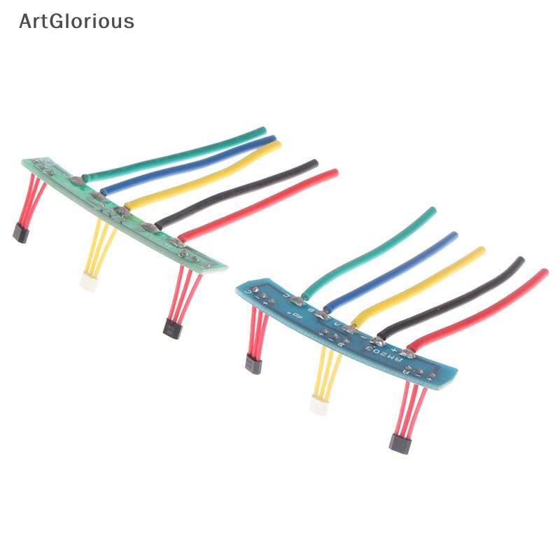 Art 2 ล้อยานพาหนะไฟฟ้ามอเตอร์ Hall Sensor พร้อมสายบอร์ด 212 213 มอเตอร์ ...