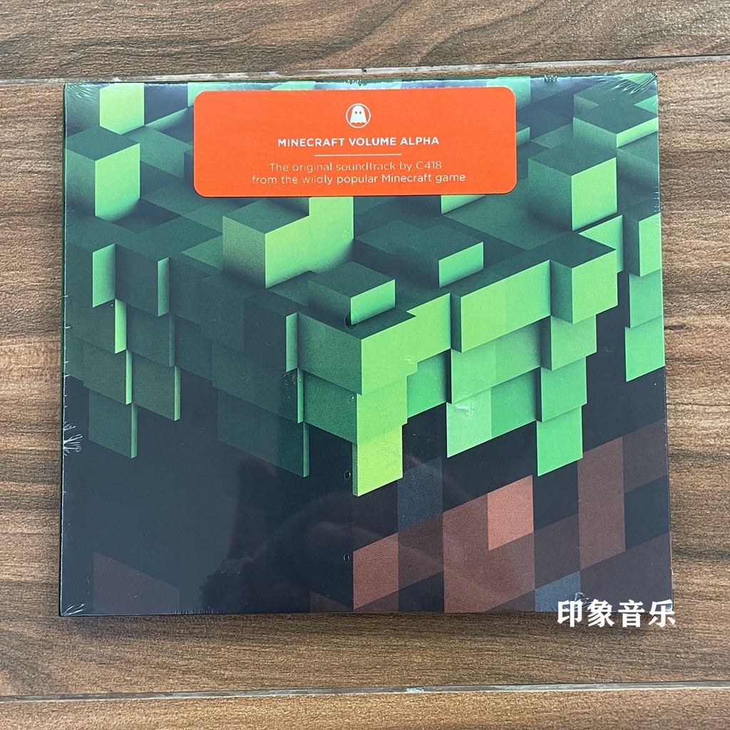 C418-Minecraft Volume Game เพลงประกอบต้นฉบับ Alpha Unpened CD JXXCP1 ...