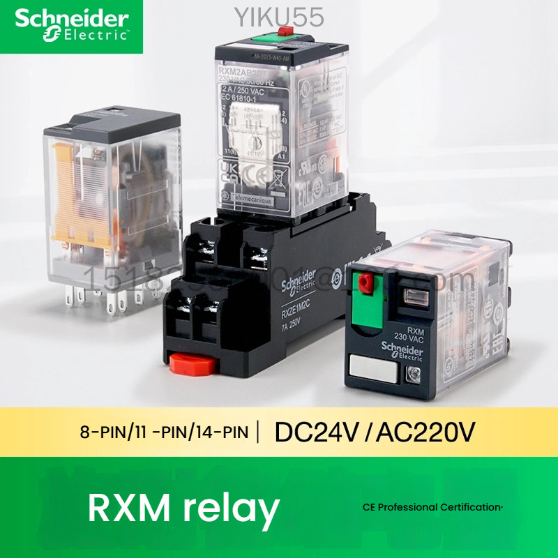 Schneider รีเลย์ RXM2LB2BD รีเลย์ DC ระดับกลางพร้อมโคมไฟ 8 พิน 5A ...