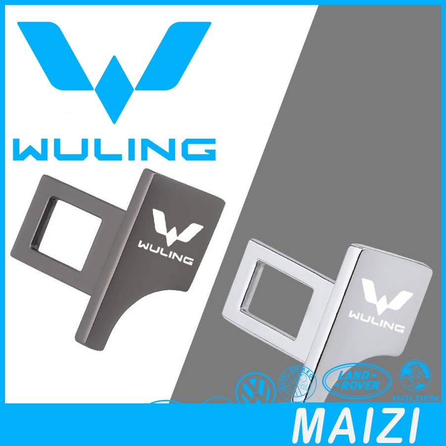 [พร้อม] WULING BINGUO รถที่นั่งเข็มขัดล็อค WULING AIR EV Body Kit ตก ...