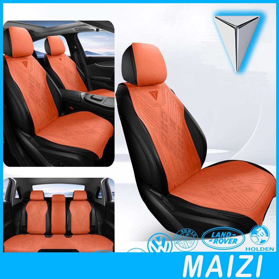 [READY] DEEPAL S07 Suede Seat Cover DEEPAL L07 Body Kit deepal s05 sl03 อุปกรณ์ตกแต่งรถยนต์ THTG ...