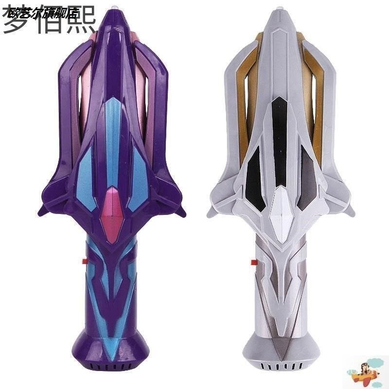 ของเล่นอุลตร้าแมน Galaxy Transformation อุปกรณ์ Dark Spark Summoner ...