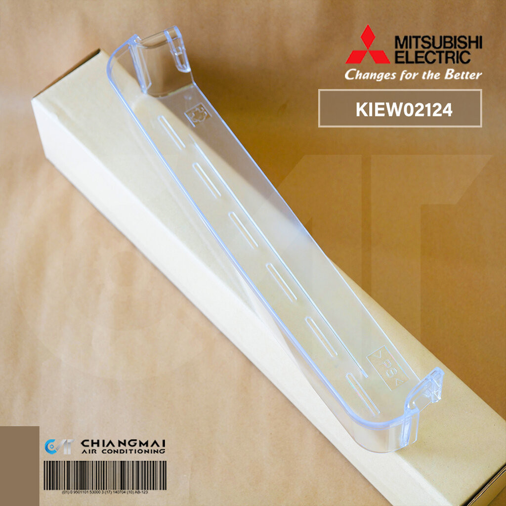 KIEW02124 ชั้นวางของ ตู้เย็น Mitsubishi (Bottle Pocket Assy) รุ่น MR ...