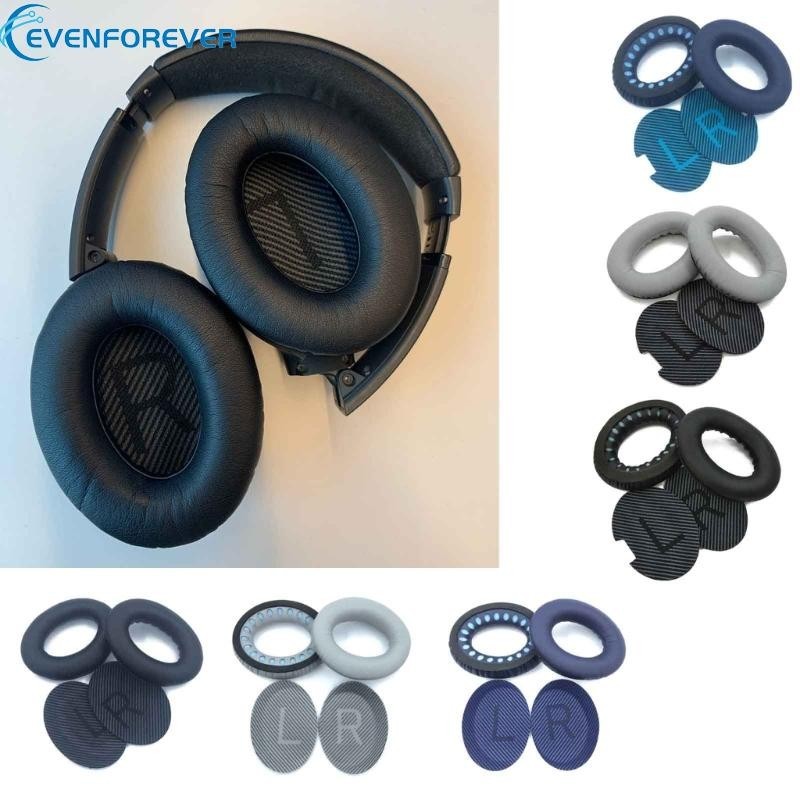 Ev แผ่นรองหูฟังแผ่นรองหูฟังสําหรับ QC25 QC35 Quiet ชุดหูฟังแผ่นรองหูฟัง ...