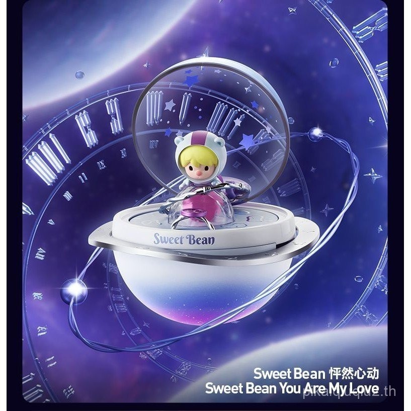 Popmart Atari 3 Art Toy ของแท้อย่างเป็นทางการ | Shopee Thailand