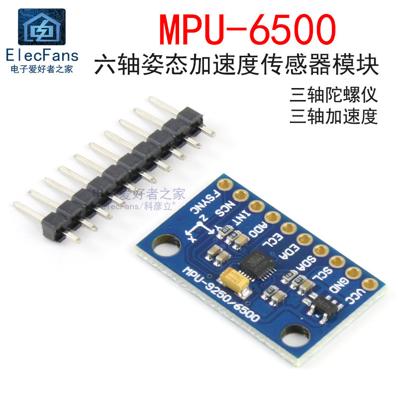 Mpu6500 6DOF หกแกน 6 แกนท่าทาง Acceleration Sensor โมดูล Gyroscope ...