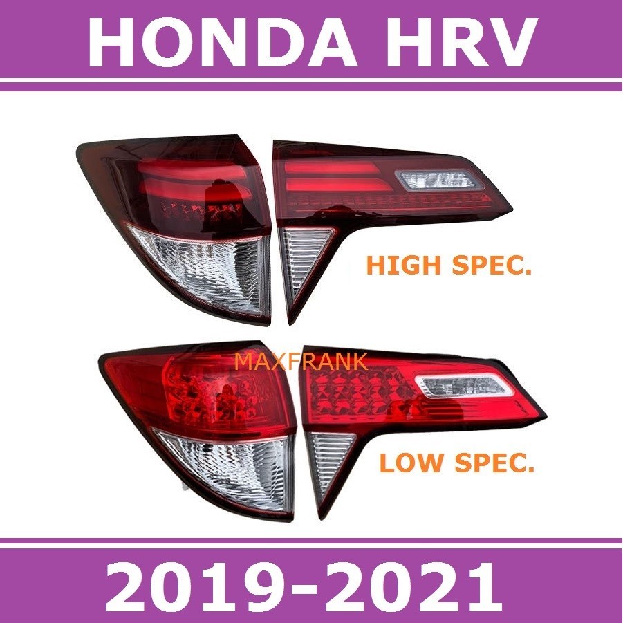สําหรับ HONDA HRV 2019-2021 TAILLIGHT TAIL LIGHT TAIL LAMP BRAKE LIGHT ...