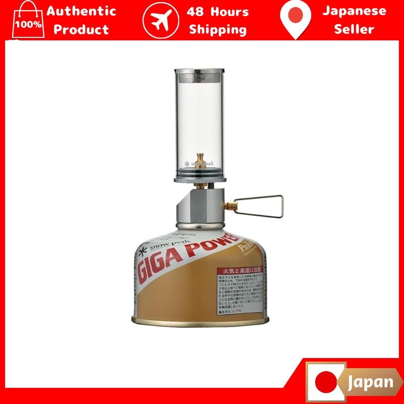 snow peak little lamp nocturne/ snow peak festival 2023 fall 2023 edition fes-147 giga power ...