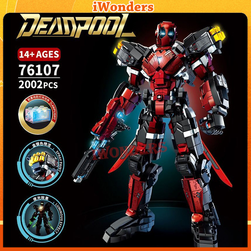 Marvel Series Superhero Deadpool สไตล์ Mecha Warrior ของเล่นเพื่อ ...