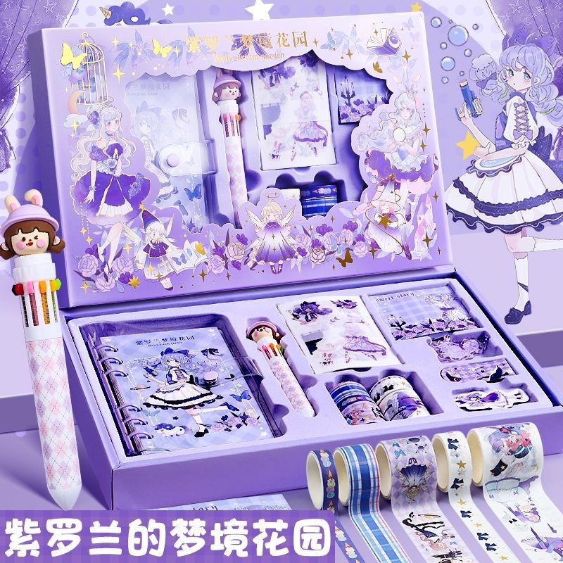 Influencer Handbook Gift Box a Whole Set Cute Cartoon Stickers Children ...