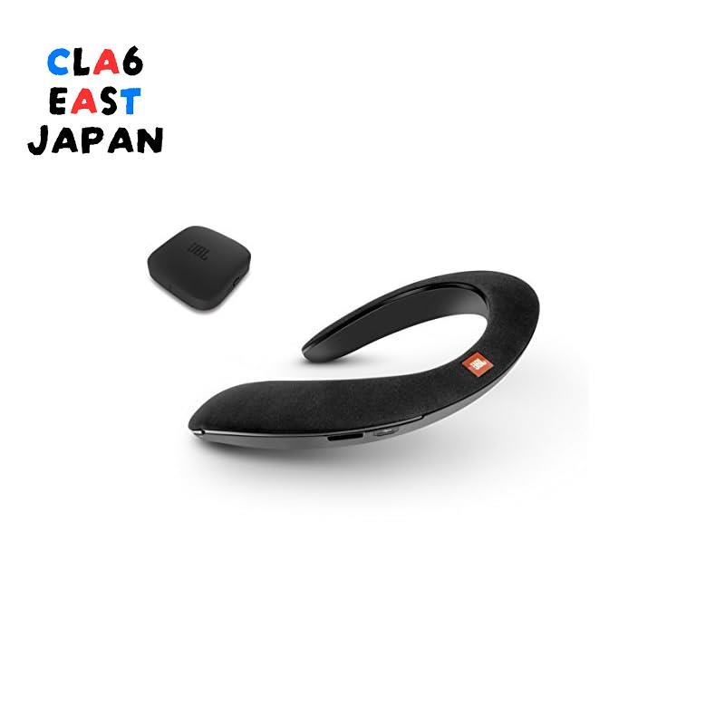 JBL SoundGear BTA Wearable Neck Speaker with Wireless Audio Transmitter ...