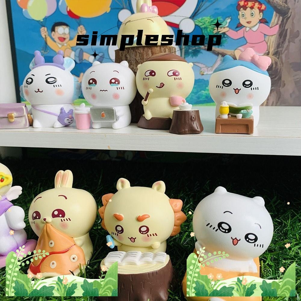 ของเล่น SIMPLE, ฟิกเกอร์อนิเมะ Hachiware Box, Kawaii Usagi Chikawa Figure Toy Gift | Shopee Thailand
