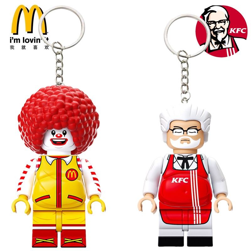 เข้ากันได้กับพวงกุญแจ LEGO McDonalds และ KFC กระเป๋าเป้น่ารัก จี้คู่ ...