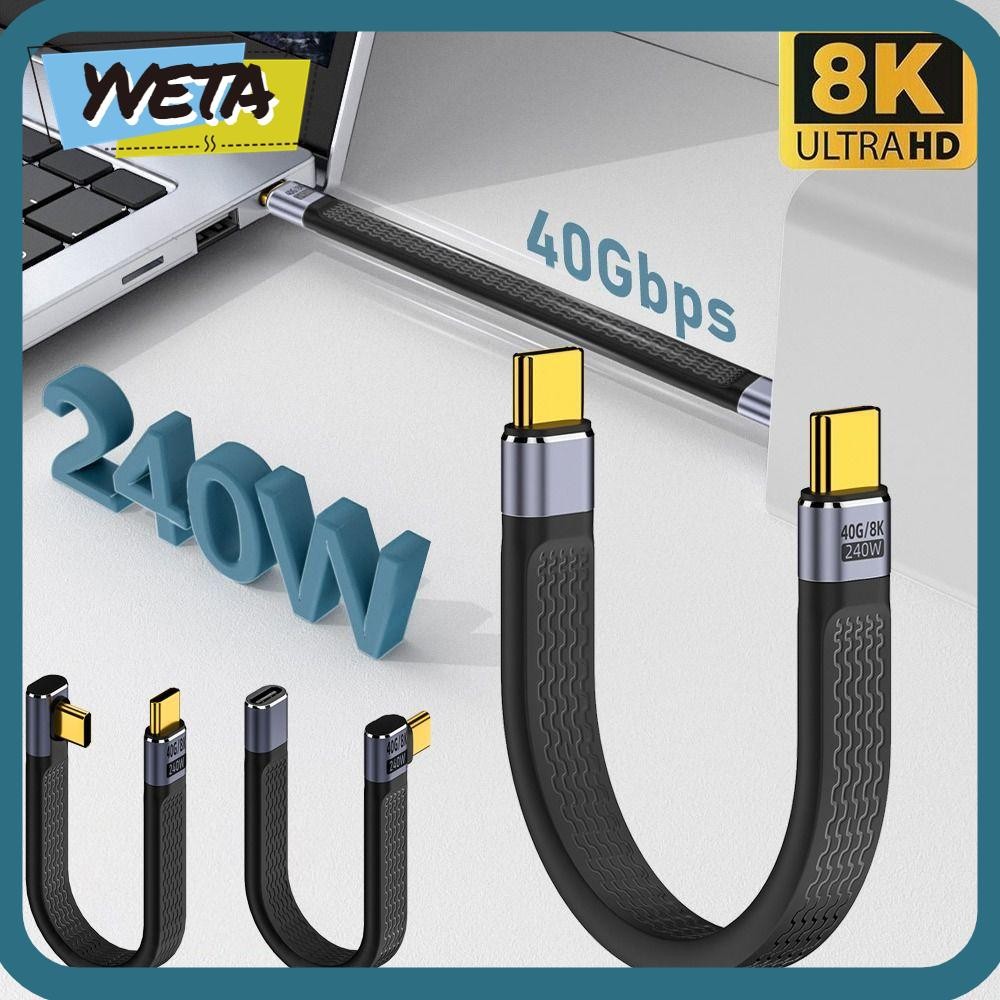 สาย YVETA 40Gbps USB4.0, ชิป E-Marker ชาร์จเร็วสาย USB-C ถึง Type-C, แล็ปท็อปโทรศัพท์มือถือมือ ...