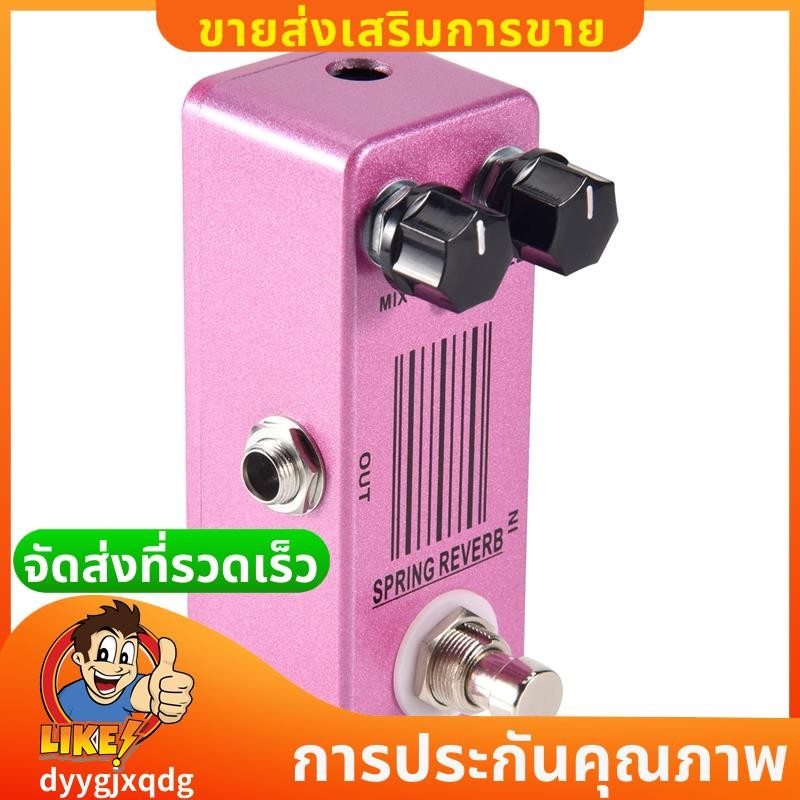 Mosky MP-51 Spring Reverb Mini Single Guitar Effect Pedal True Bypass ...