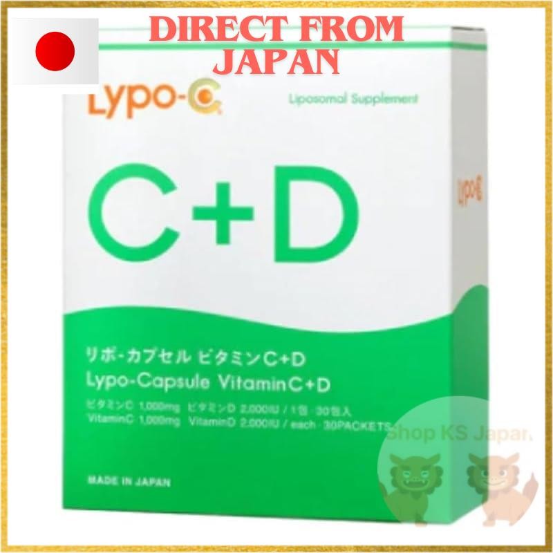 【Direct from Japan】Lypo-C Lipo-C Vitamin C+D 1 box 30 packets Vitamin C Vitamin D high purity ...
