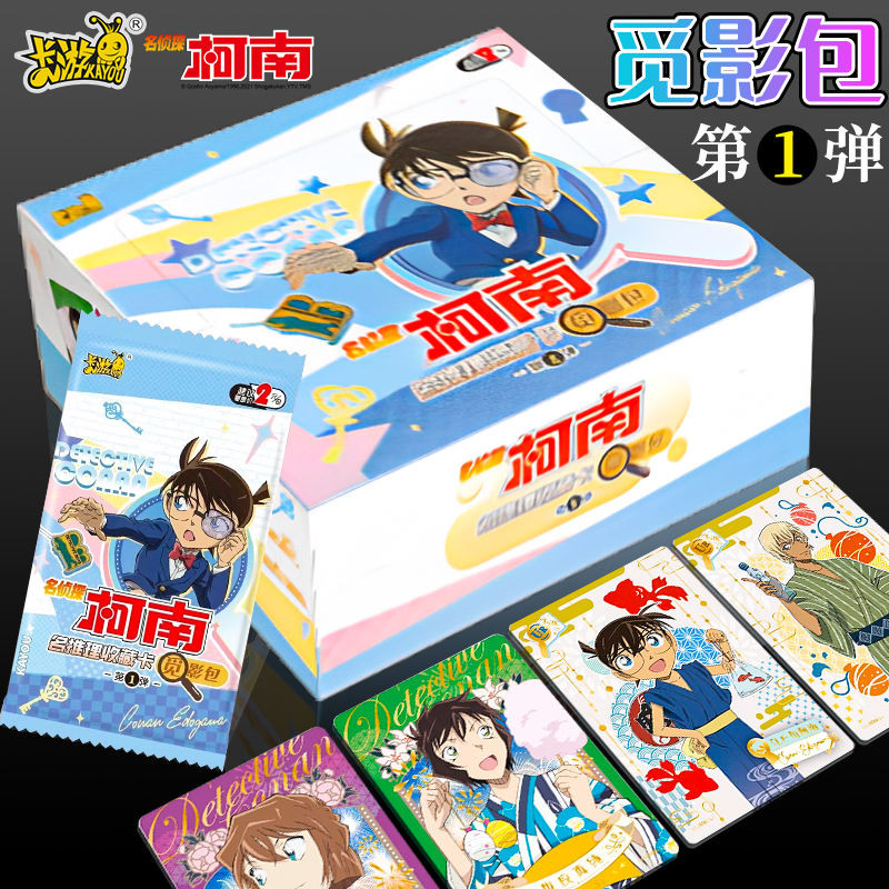 [ยกกล่อง 30 แพ็ค] Detective Conan Card Finding Photo Pack No. การ์ด โคน ...