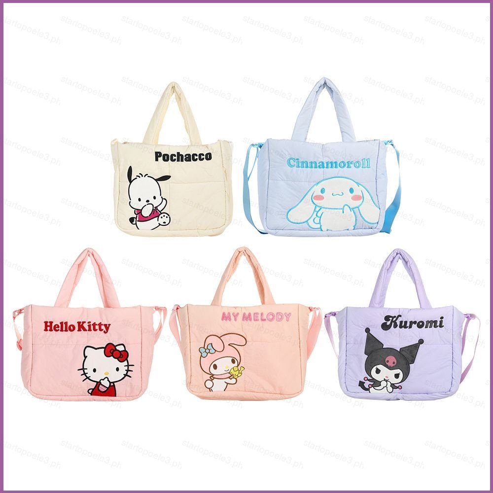 Ellen น่ารัก Sanrio Hello Kitty My Melody Cinnamoroll Kuromi Pochacco ...