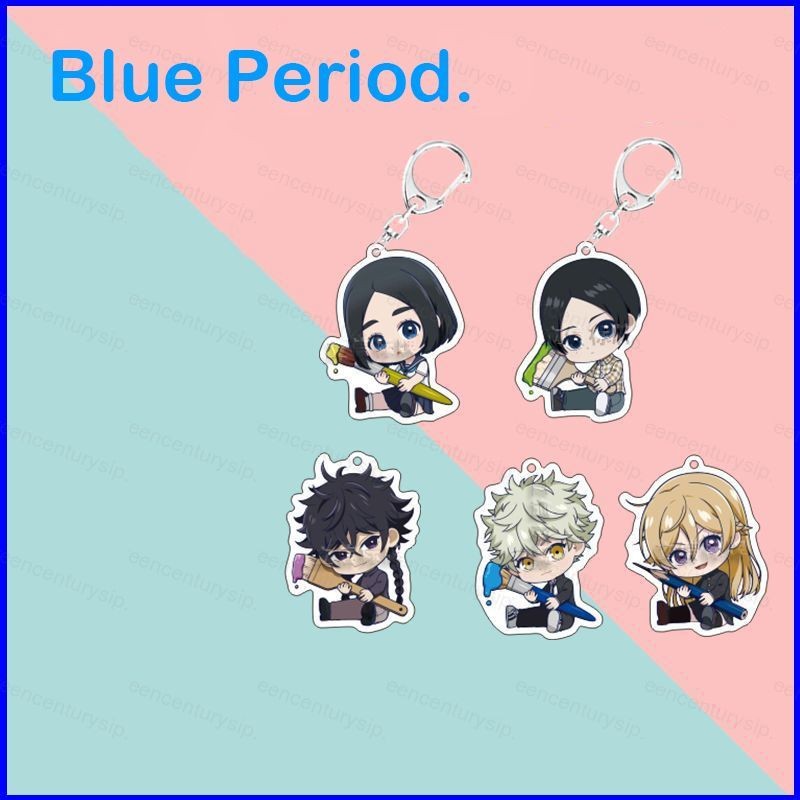 Gp1 Blue Period อะคริลิคพวงกุญแจอะนิเมะการ์ตูนกระเป๋าเป้สะพายหลังจี้ ...