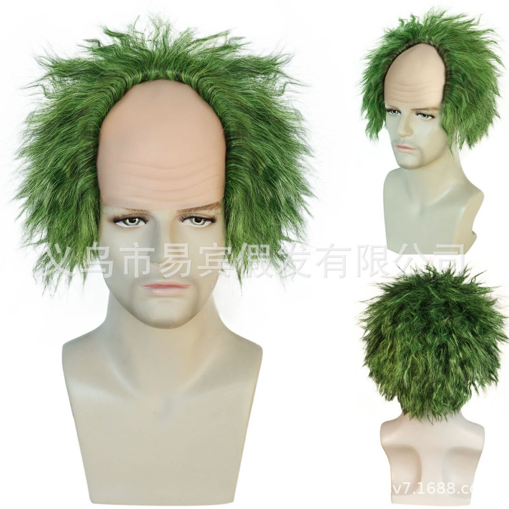 Jecarden Beetlejuice Michael Keston คอสเพลย์วิกผมด้วงน้ําผลไม้แปลก ...