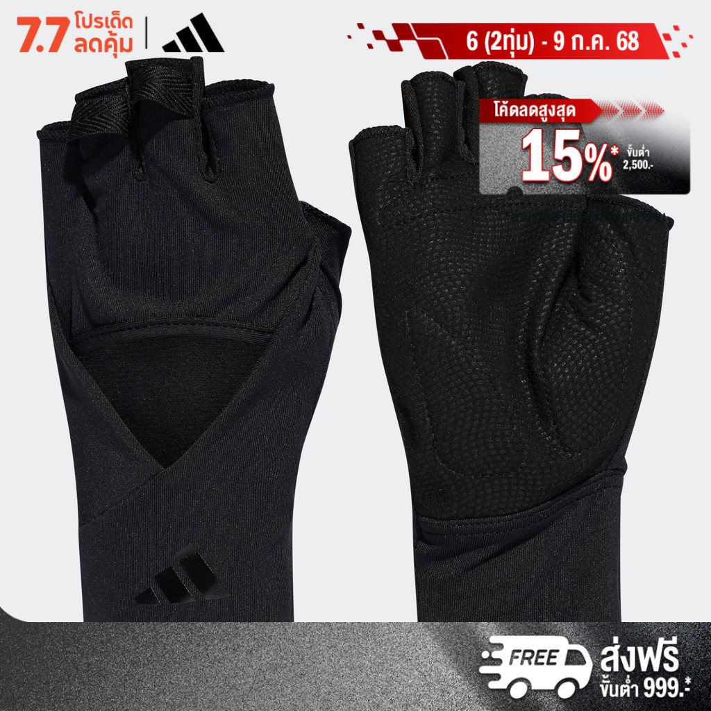 adidas Training & Gym & Training Training Gloves Women Black HT3931 ...