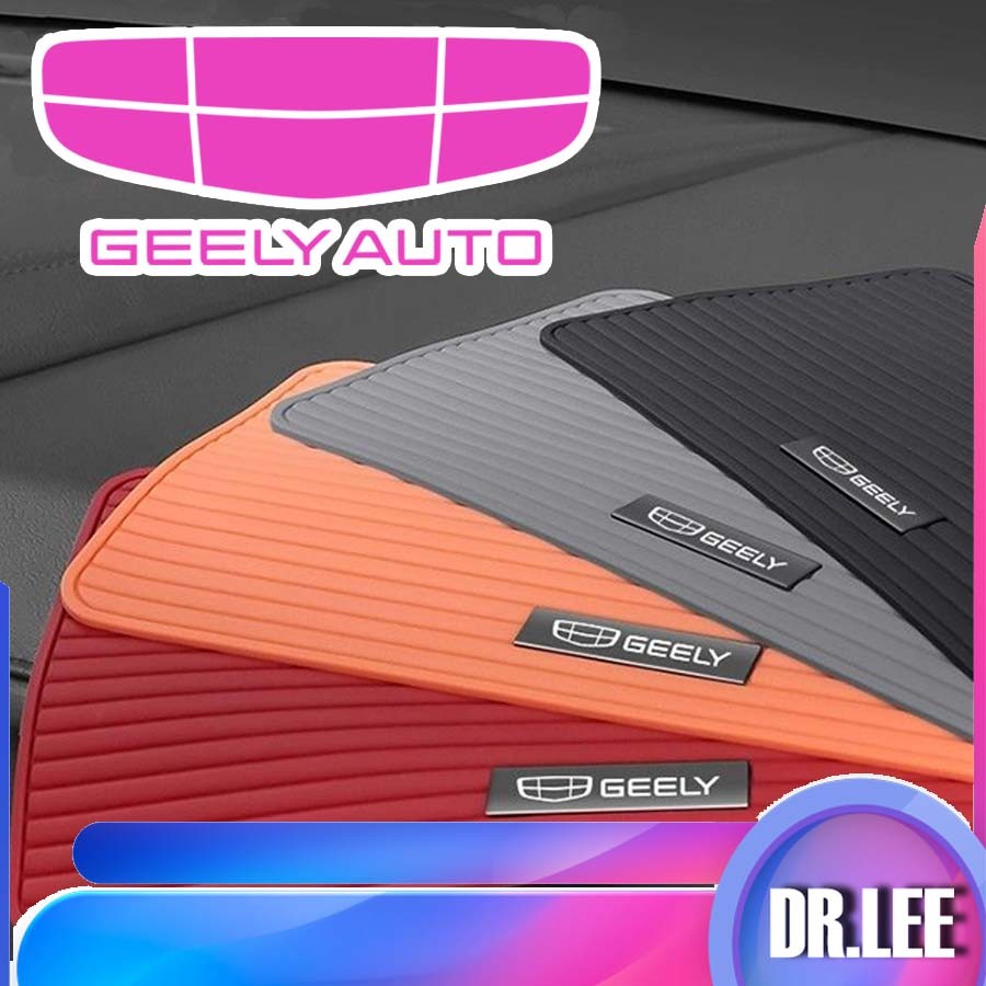[READY] GEELY EX5 รถแผ่นกันลื่นเก็บแผ่นยาง Body Kit GEELY E5 อุปกรณ์ตก ...