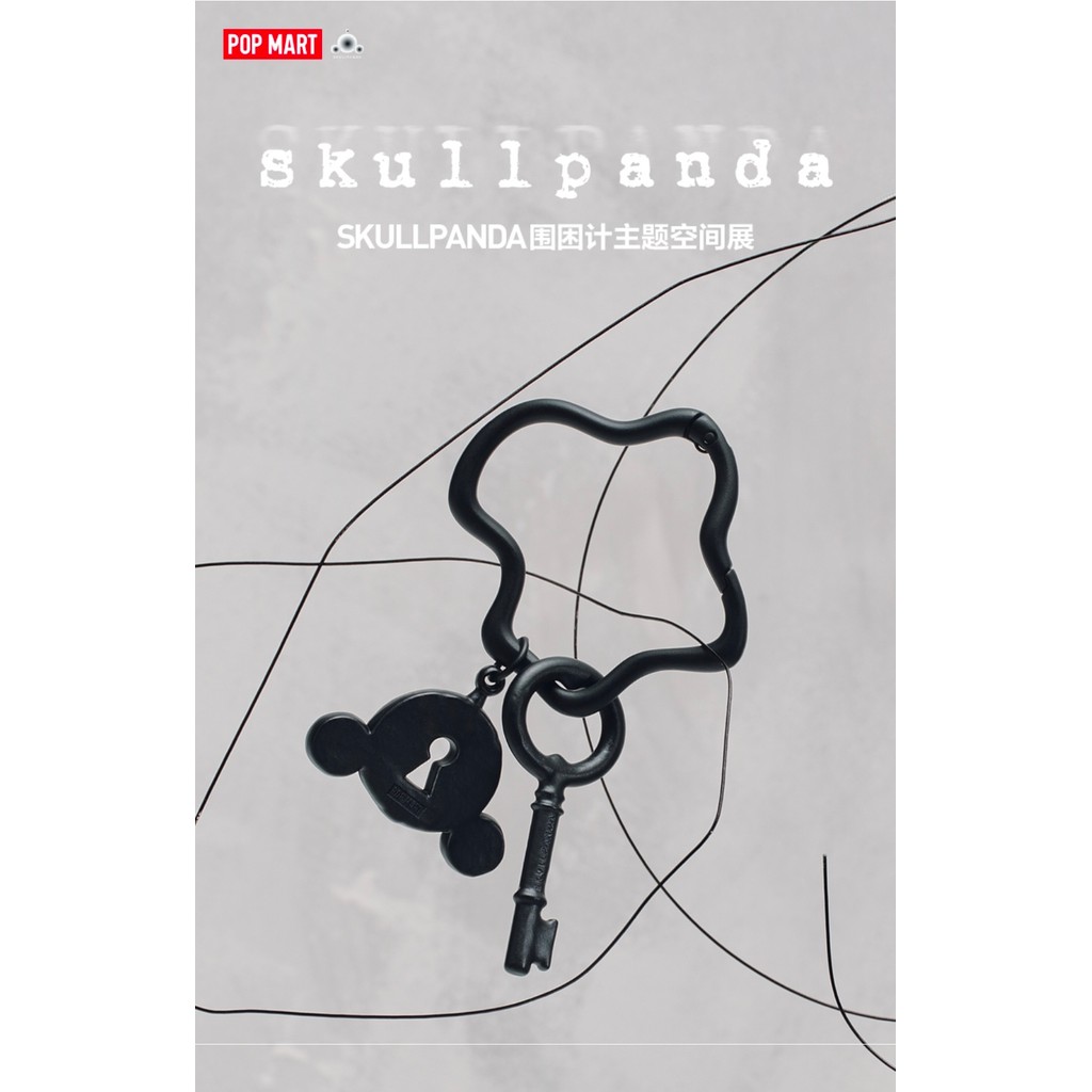 POPMART SKULLPANDA Rounding Sleep Meter Theme Space Exhibition พวงกุญแจ ...