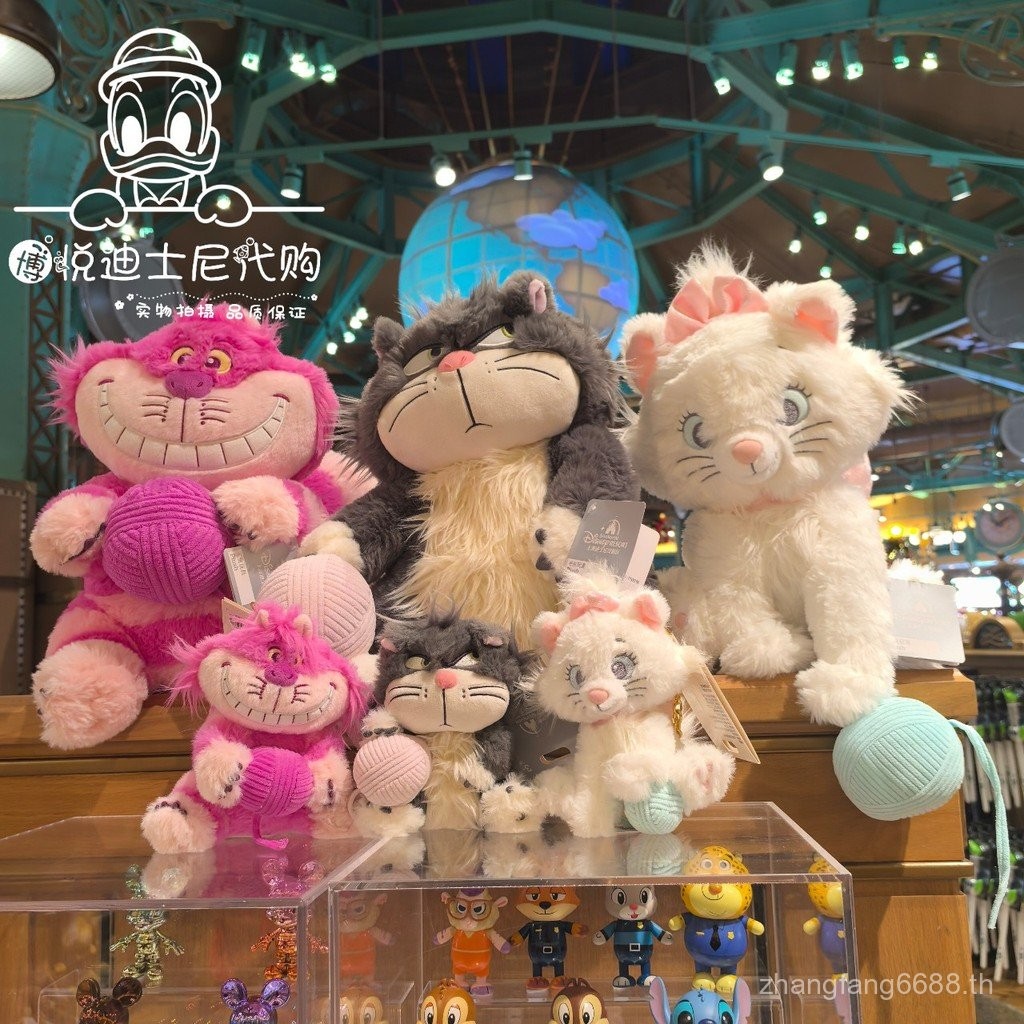 รับประกันของแท้ คลังสินค้าพร้อม Disney Claw Claw Party Lucifer Mary Cat ...