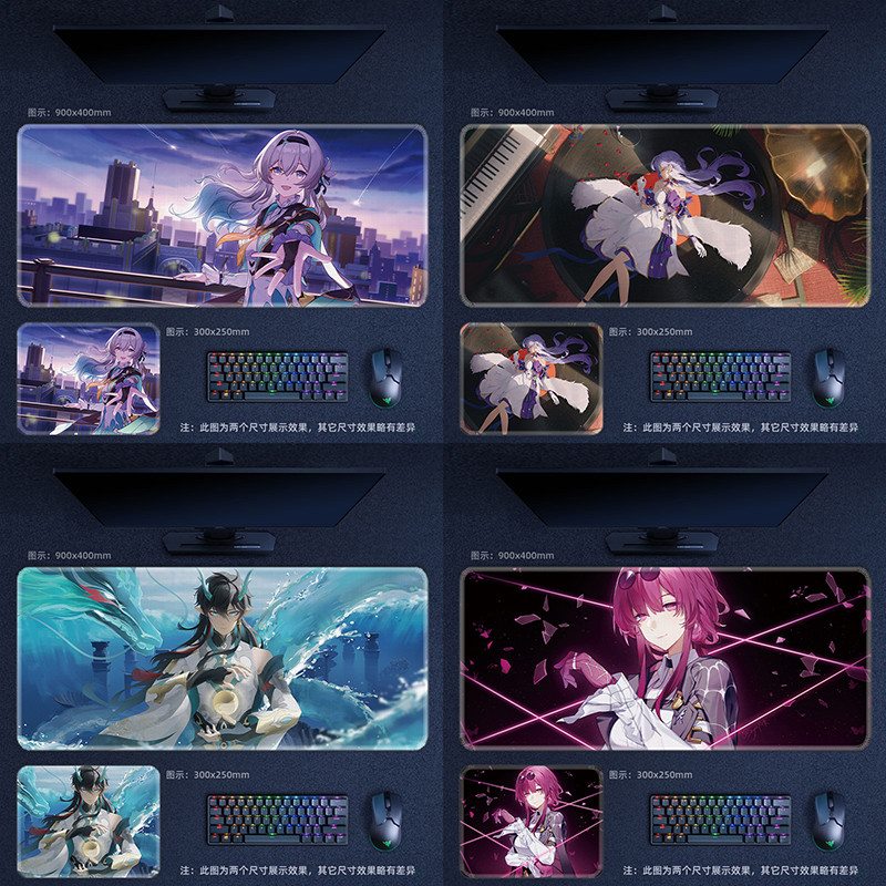 Honkai: Star Rail Gaming Mouse Pad ขนาดใหญ่ Firefly Acheron เย็บขอบแป้น ...