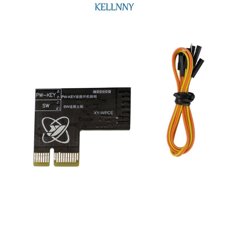 Kelln APP รีโมทคอนโทรลบนโมดูลรีเลย์รีสตาร์ทคอมพิวเตอร์การ์ดบูตระยะไกล ...