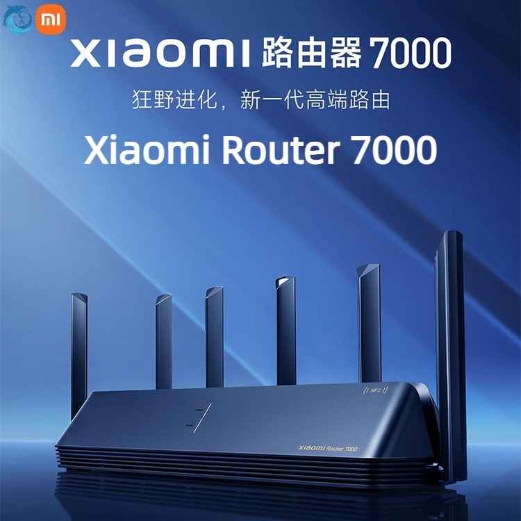 Xiaomi MI Router BE7000 ครัวเรือน 5G Wifi7 Gigabit สุทธิความเร็วสูง ...