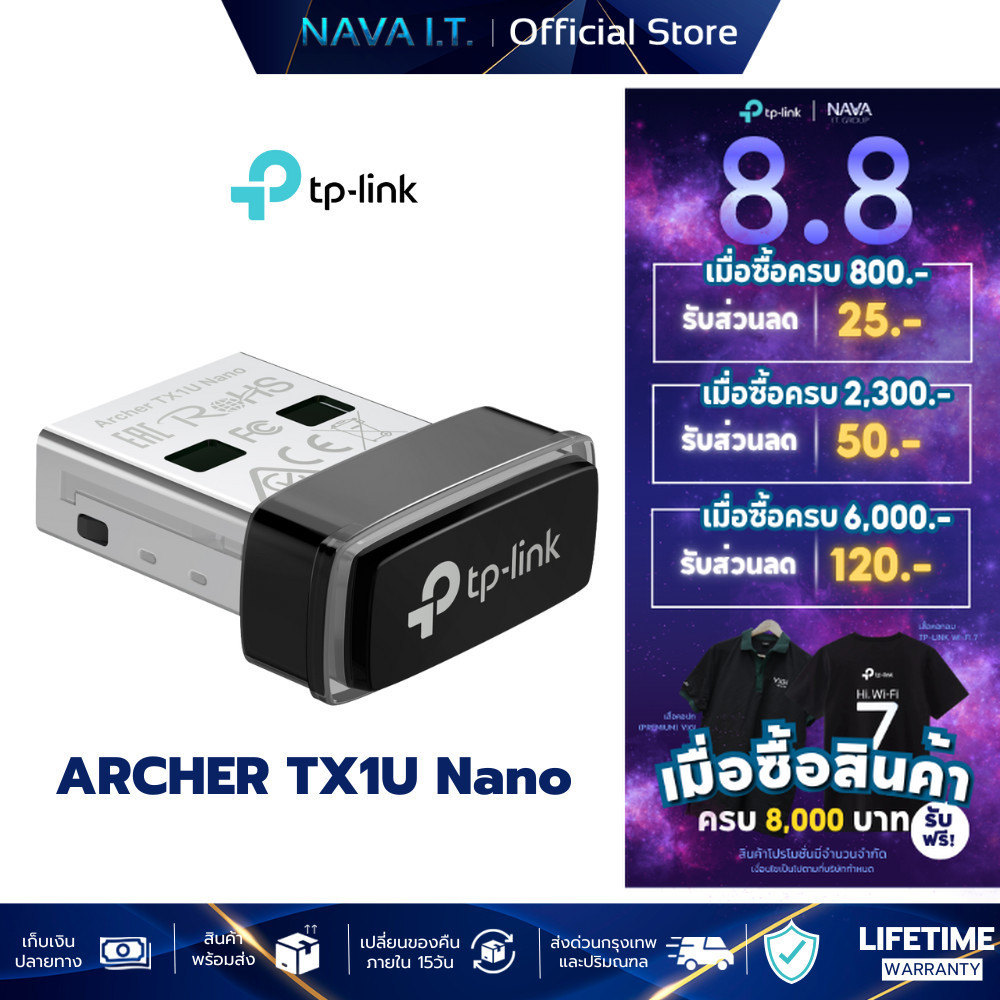 TP-Link Archer TX1U Nano AX300 Nano Wi-Fi 6 Wireless USB Adapter รับประกัน LT | Shopee Thailand