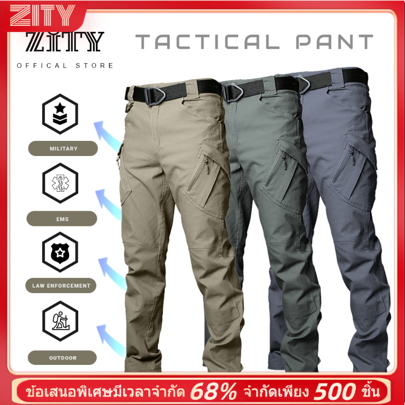 ⚡กรุงเทพจัดส่งสินค้า IX9/IX7 กางเกงคาร์โก้ผู้ชาย กางเกงยุทธวิธีหลายกระเป๋า แห้งไว กันน้ำ ปีนเขา ...