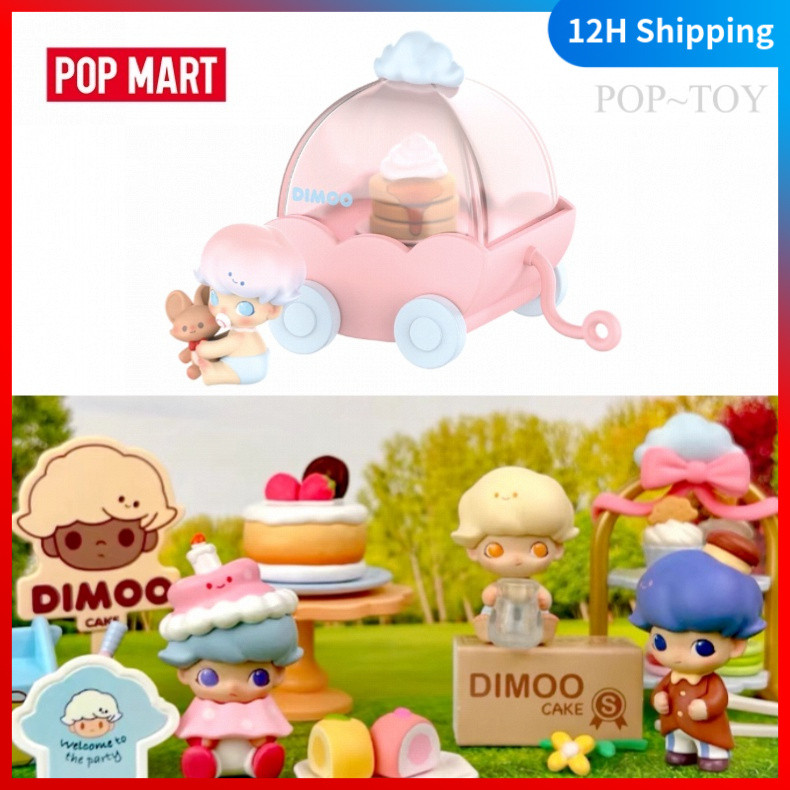 POPMART DIMOO Go on an outing together Series pop mart | Shopee Thailand