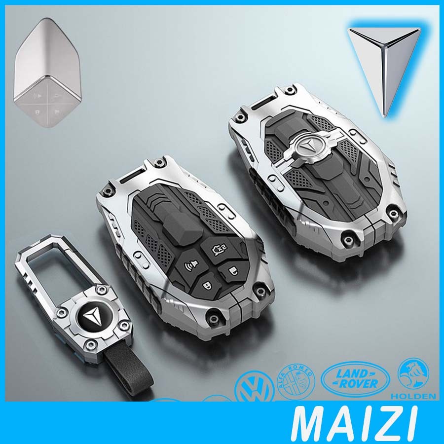 พร้อม DEEPAL S07 key key case DEEPAL L07 DEEPAL S05 E07 SL03 กระบอกสูบ ...