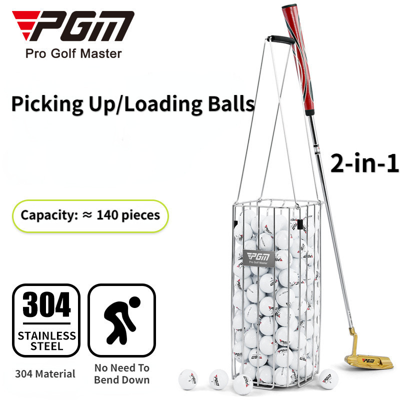 Pgm QK006 2-in-1 Golf Ball Frame Golf Ball Pick Up Tool ตะกร้าเลือกลูก ...