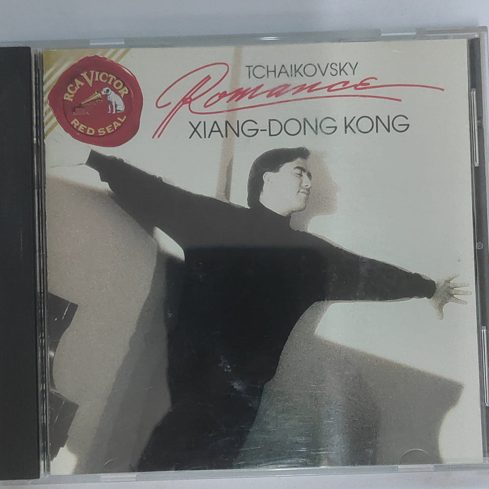Xiang Dong Kong - Tchaikovsky Romance (CD) (VG+) | Shopee Thailand