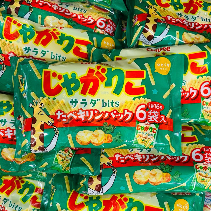 Calbee มันฝรั่งแท่งกลมอบกรอบรสผักJagarico bitsแพ็คสุดคุ้ม[ในห่อใหญ่มีถึง 6ห่อย่อย] | Shopee Thailand