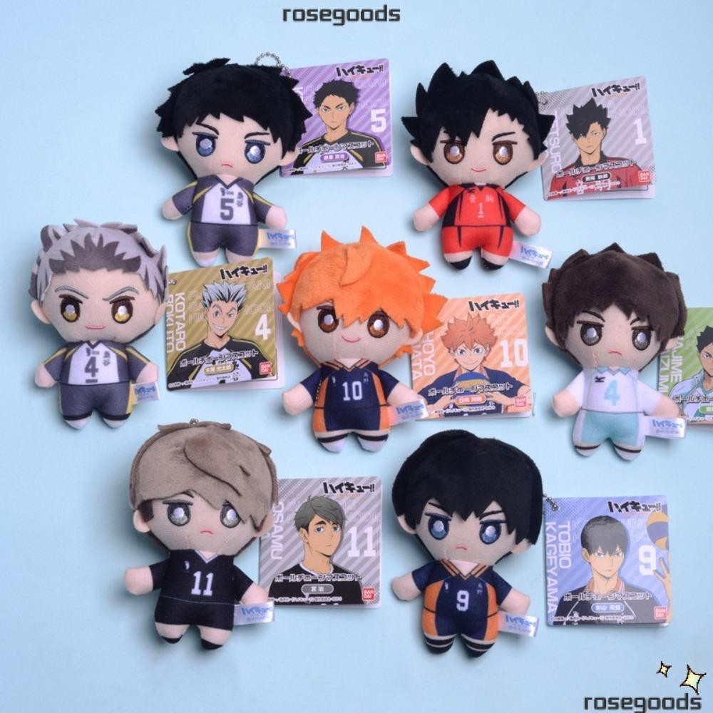Rose พวงกุญแจตุ๊กตา, Haikyu Shoyo Hinata Tobio Kageyama Tetsur Kuroo ...