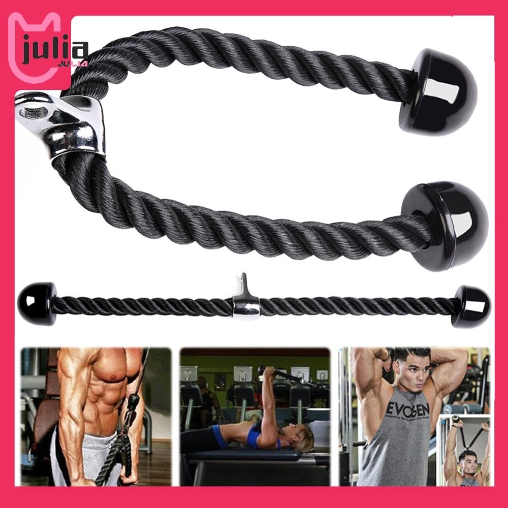 [Julia1.th] Tricep Rope Heavy Duty Nylon Pull Down Cable Machine ...