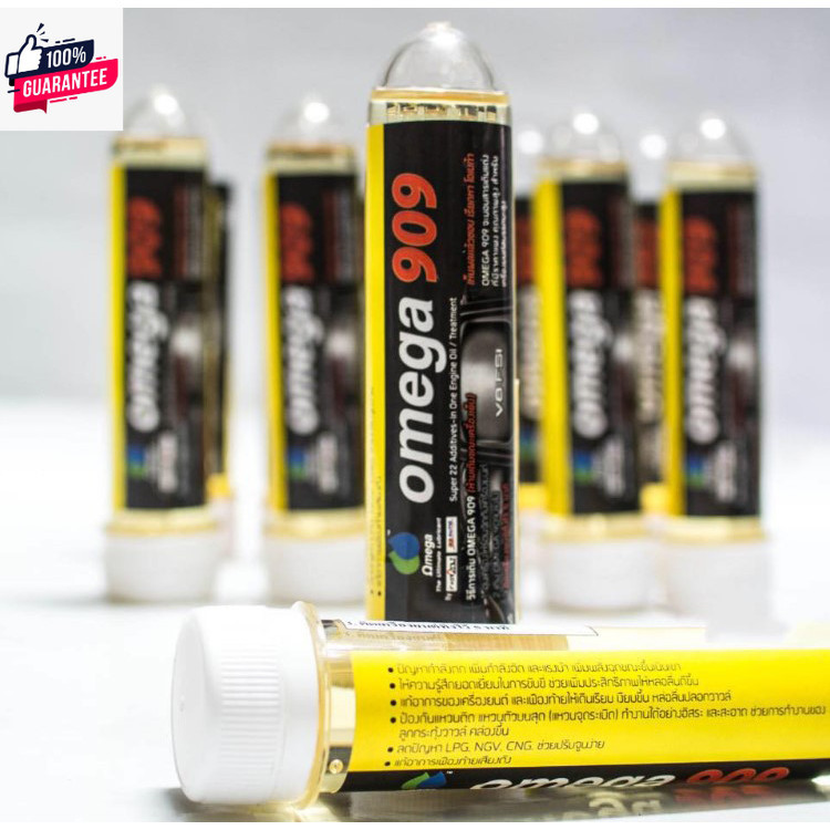 หัวเชื้อน้ำมันเครื่อง Omega 909 โอเมก้า909 genuine สารหล่อลื่นเคลือ ...
