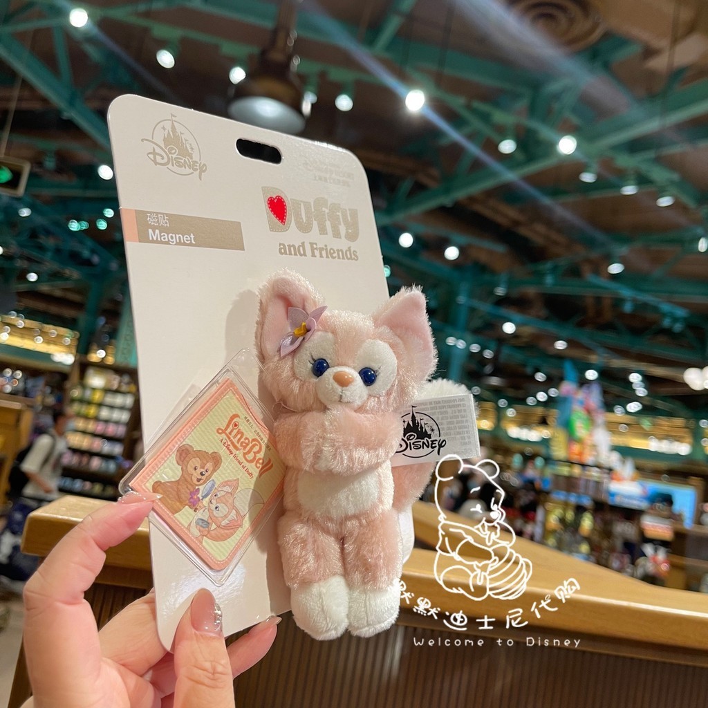 Disney Lingna Belle Plush สติ๊กเกอร์ติดตู้เย็นแม่เหล็กตกแต่งน่ารัก Fox ...