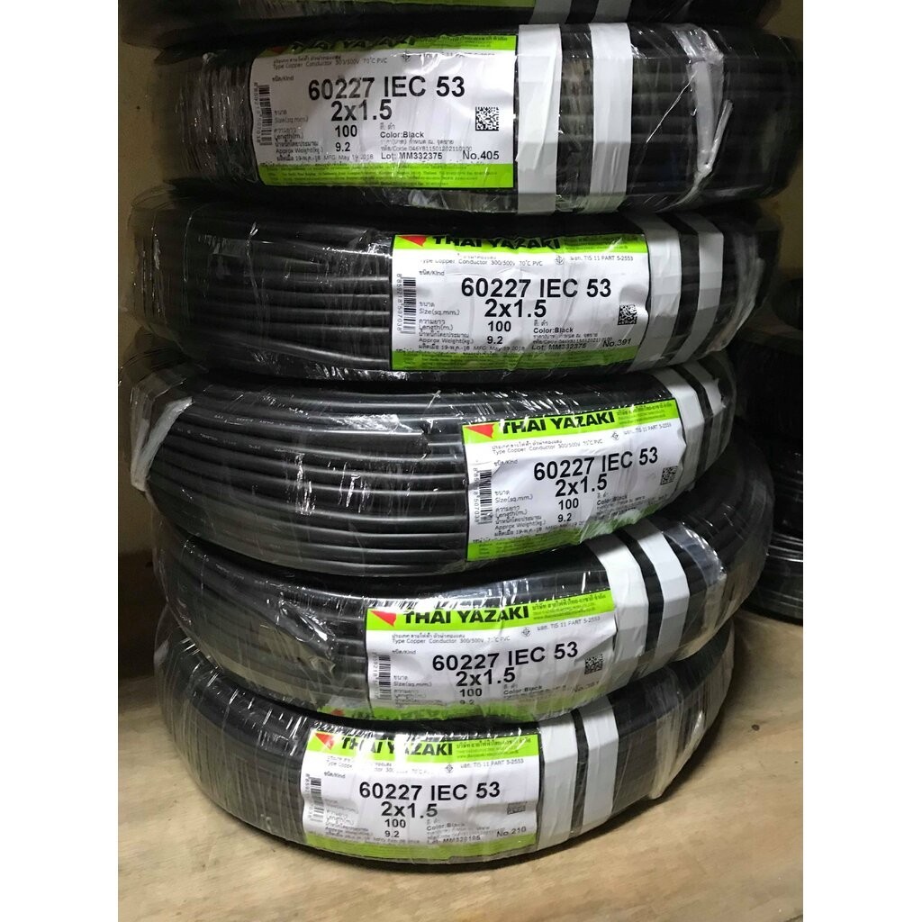YAZAKI สายไฟอ่อนดำ VCT 2x1.5 SQMM. สายไฟVCTยาซากิ ยี่ห้อยาซากิ ม้วนละ 100 เมตร IEC53 | Shopee ...