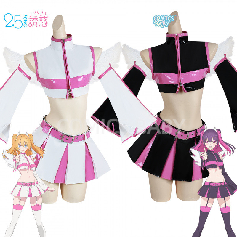 Orange Meihuali 2.5 Dimensional Temptation Tiannai Lisa Lily Ellie ...