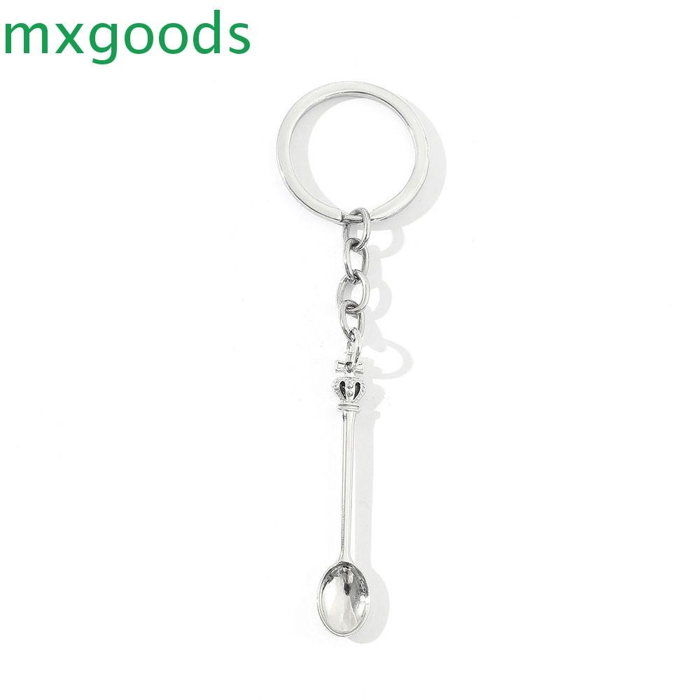 Mxgoods ช้อนพวงกุญแจครัวช้อนมงกุฎเครื่องประดับวินเทจสีเงินเครื่องประดับของขวัญแฮนด์เมดหัตถกรรม ...