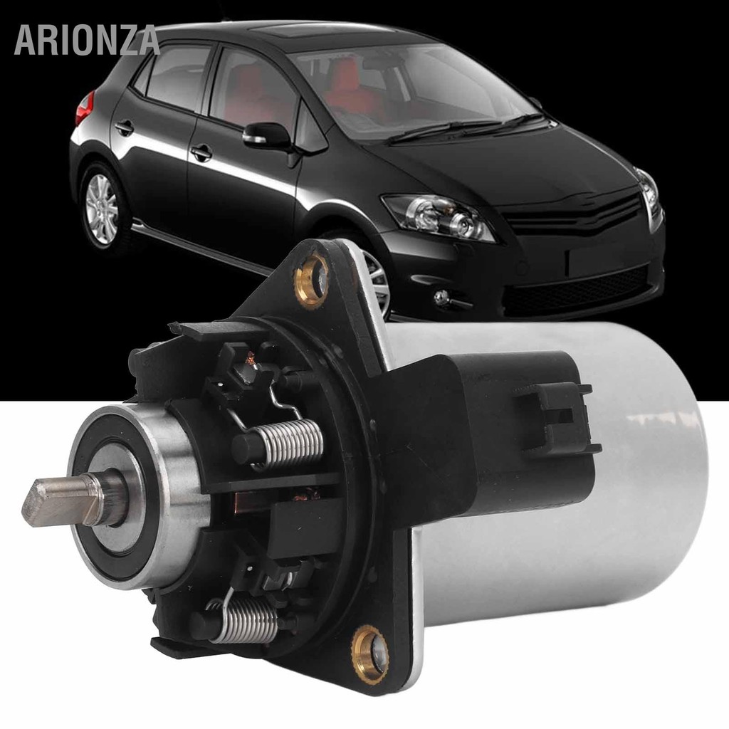 ARIONZA คลัทช์ Actuator มอเตอร์ 31363 52041 6 ความเร็วรถควบคุม คลัทช์ ...