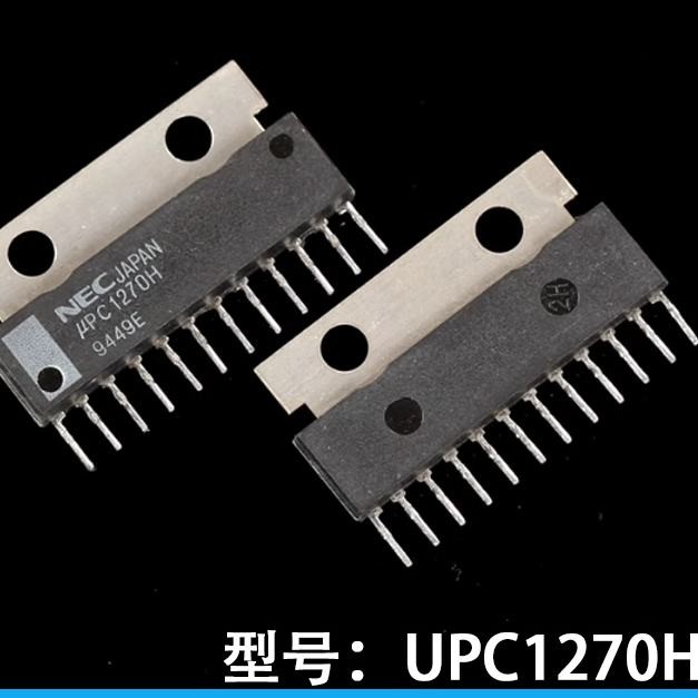 ใหม่ UPC1270H แพคเกจ ZIP-12 แอมป์ไดรเวอร์ชิป IC | Shopee Thailand